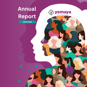 Reports, Plans and Policies - Yemaya